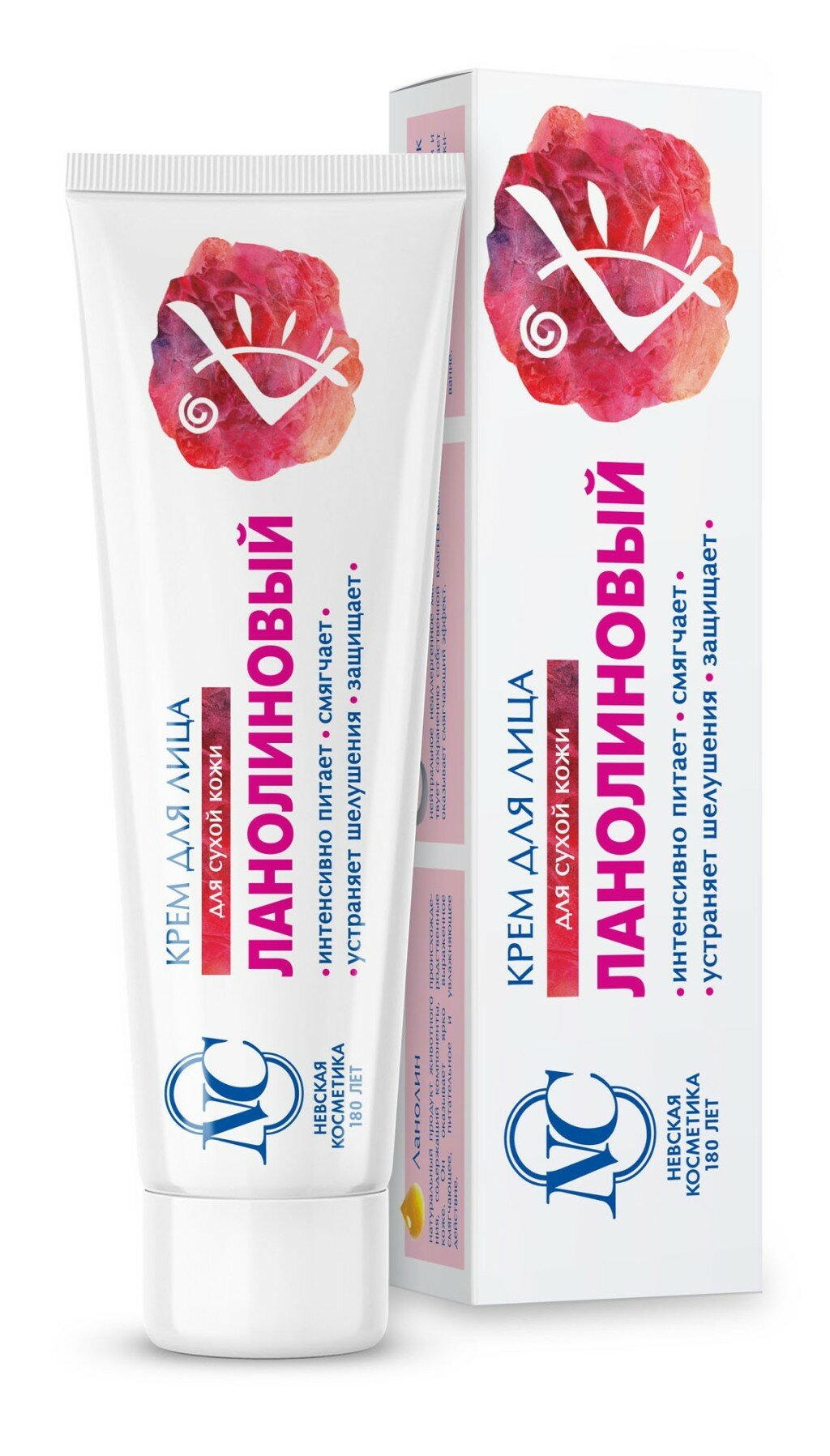 Набор из 3 штук Крем для лица Невская Косметика Ланолиновый 40мл