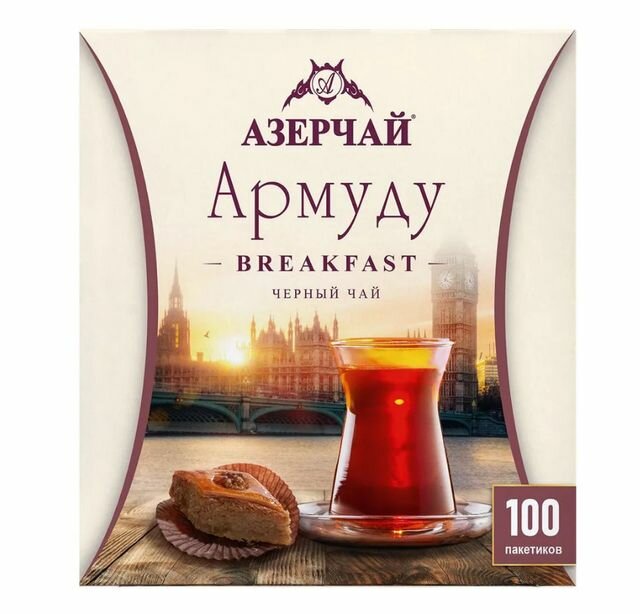 Azercay чай черный Армуду Breakfast, 100 пак, 3 упаковки