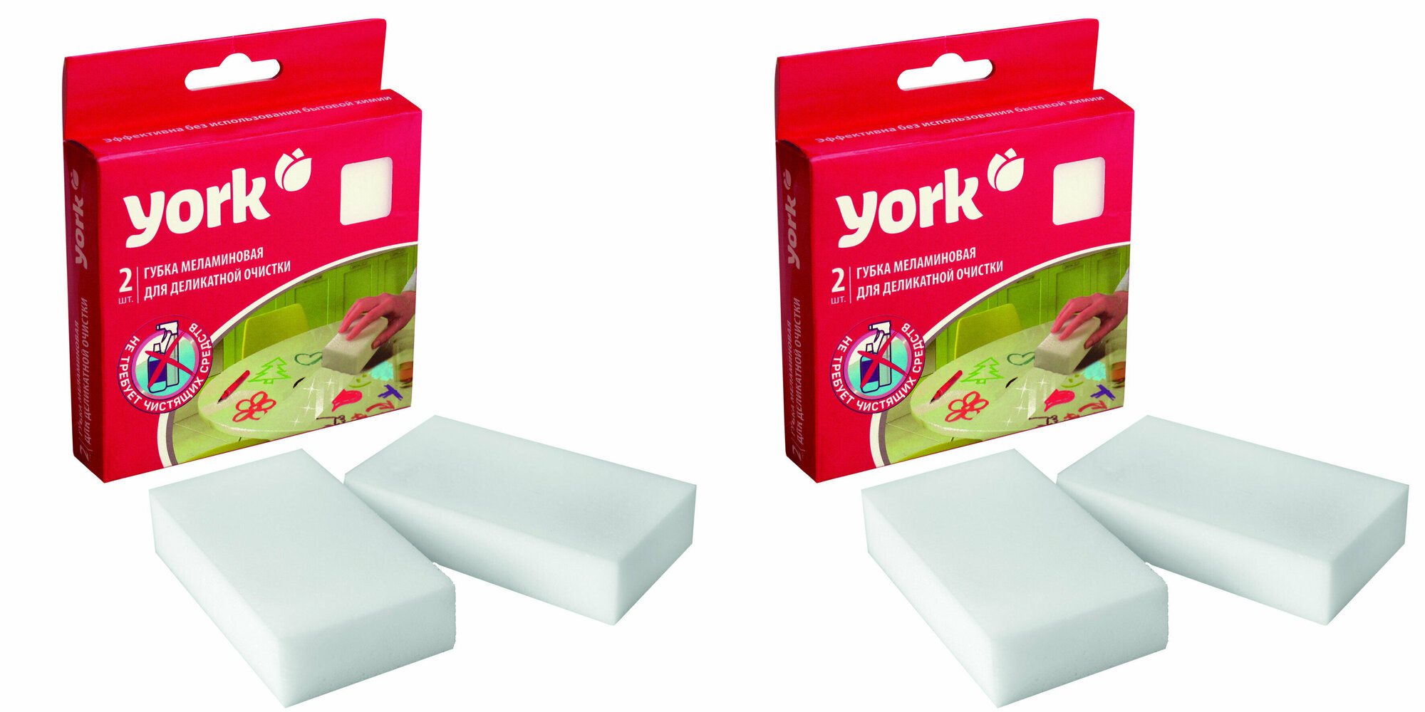 York Губка для мытья посуды, Меламиновая, для деликатной очистки, 2 шт/уп, 2 уп/