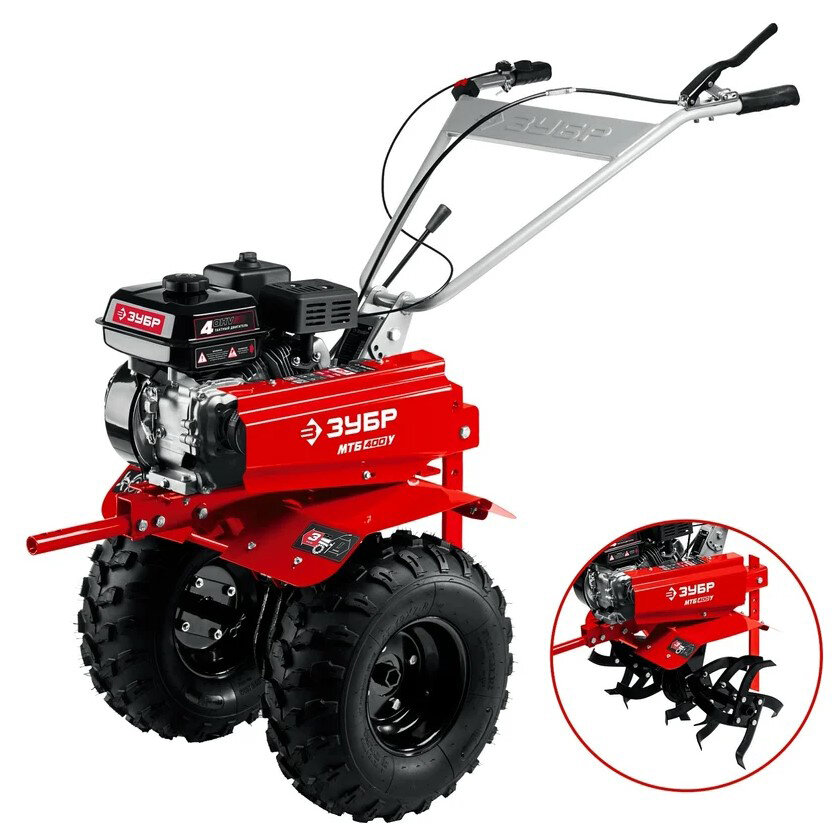 Мотоблок бензиновый ЗУБР МТБ-400 У, 7 л. с
