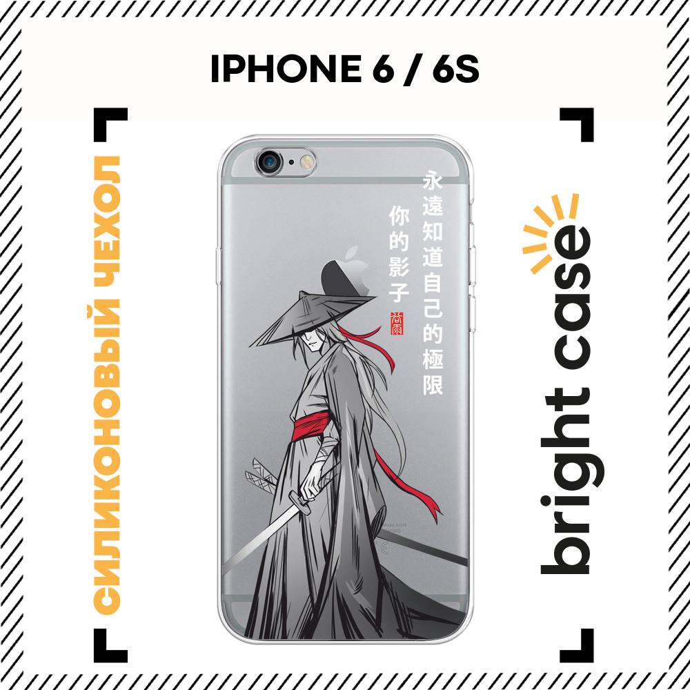 Чехол на Apple iPhone 6/6S / Айфон 6/6S с принтом Самурай в стиле аниме, прозрачный