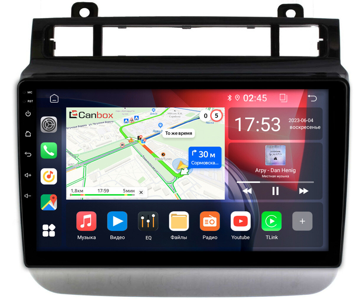 Штатная магнитола Volkswagen Touareg 2 2010-2018 Canbox GTR9-9476 4/64 Android 10 (IPS, DSP, CarPlay)