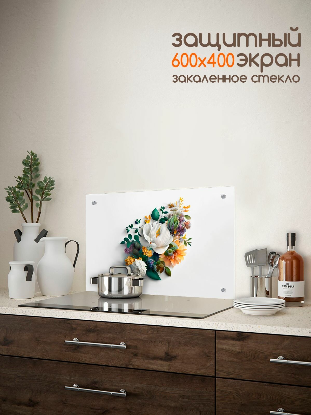 Защитный экран от брызг на плиту 400х600х4мм. Стеновая панель для кухни из закаленного стекла. Фартук для кухни на стену