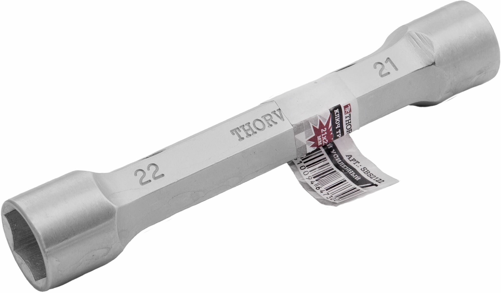 SBS2122 Ключ трубчатый усиленный, 21x22 мм Thorvik
