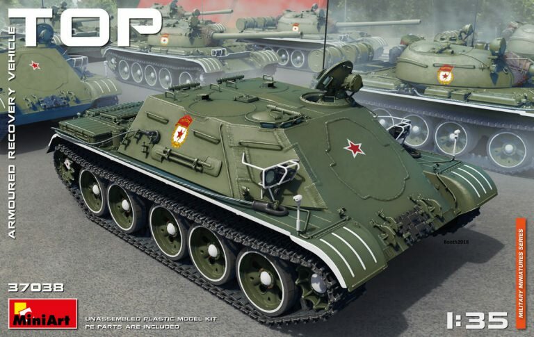 37038 MiniArt Тягач обслуживания парадов ТОП 1/35