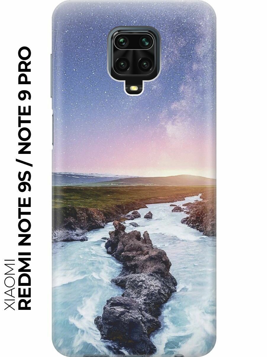 Силиконовый чехол Река и звезды на Xiaomi Redmi Note 9s / Note 9 Pro / Сяоми Редми Ноут 9с / Ноут 9 Про