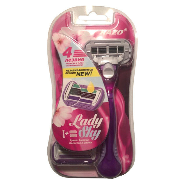 RAZO LadySky станок для бритья с плавающей головкой, комплект 2 кассеты 4 лезвия, женский
