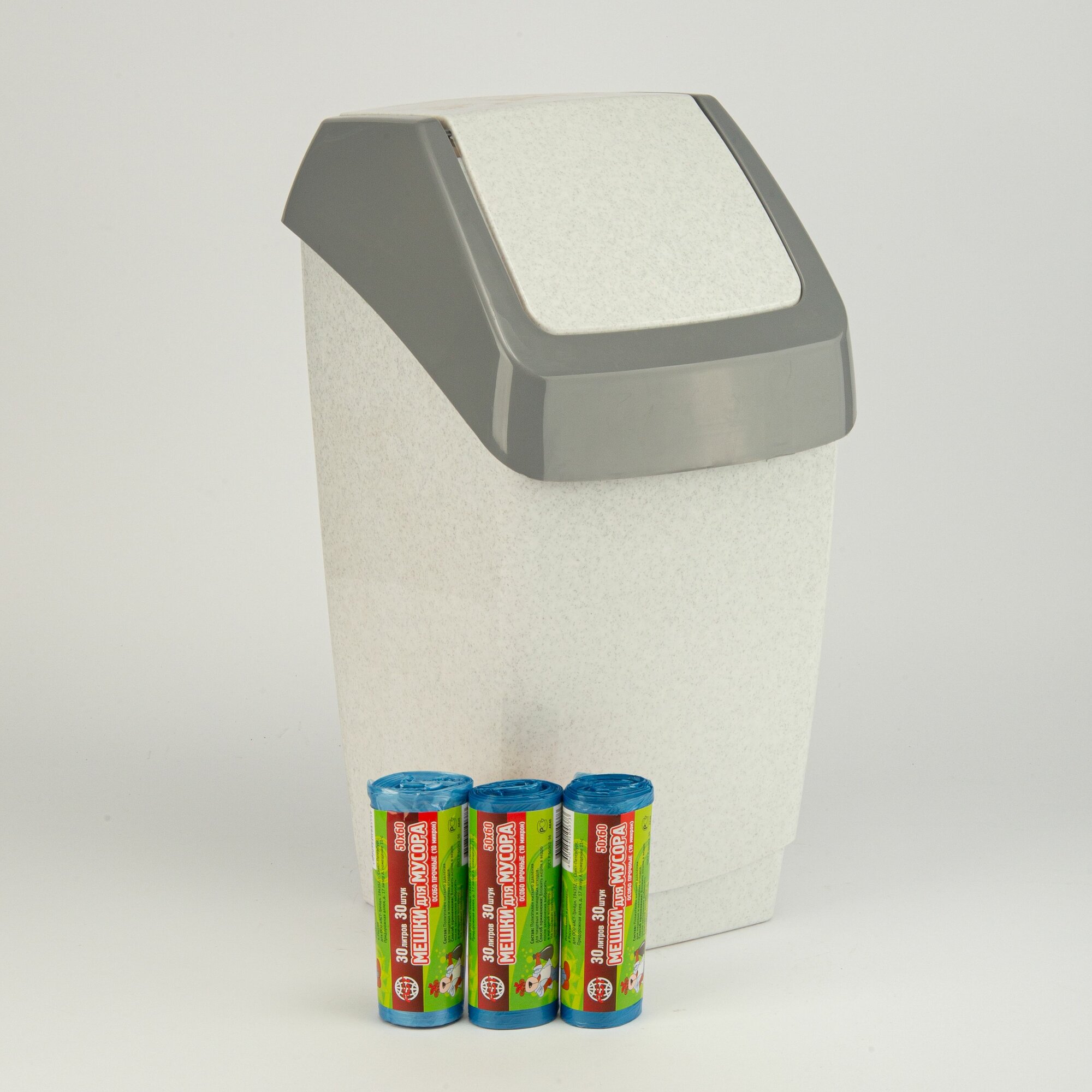 Контейнер для мусора 7 л и мешки для мусора 30л - 90 шт