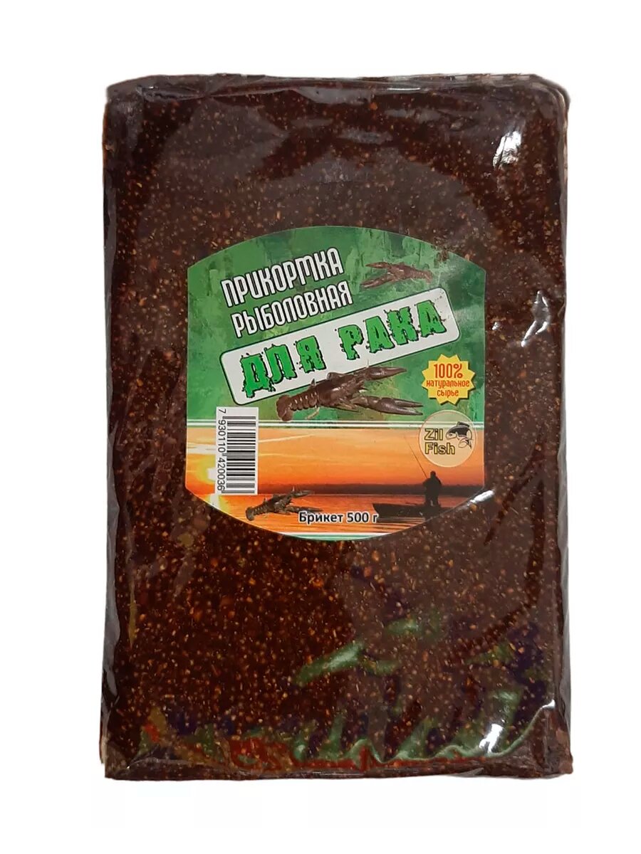 Прикормка Zil Fish для ловли рака в вакууме / 500г