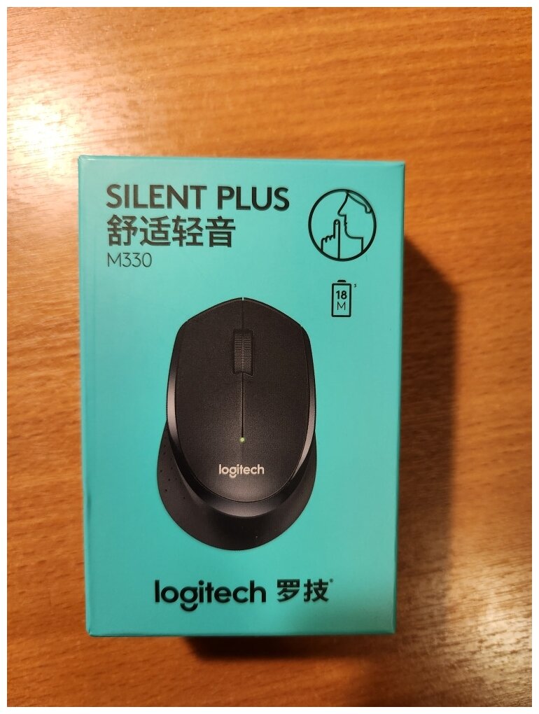 Мышь 910-004909 Logitech M330 SILENT PLUS - BLACK - 2.4GHZ - EMEA — фото 1