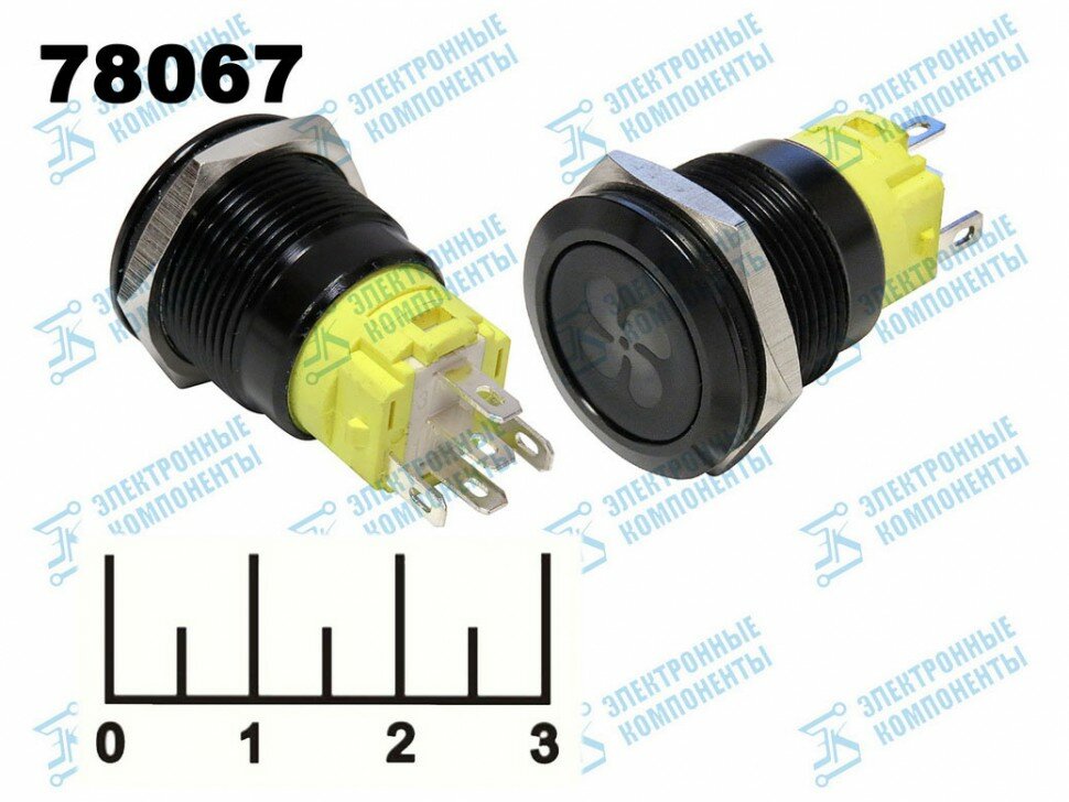 Кнопка FLM19-FS-2 c фиксацией антивандальная желтая черный металл 12V (19мм) (вентилятор) 5 конт.