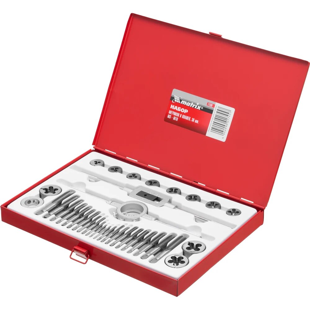 Набор метчиков и плашек М3 - М16, 36 предметов MATRIX MASTER 77339, металл