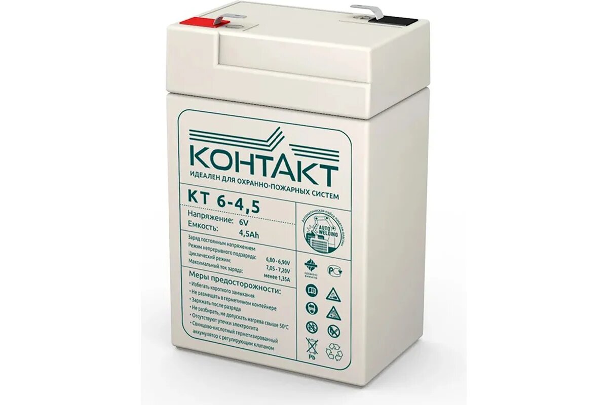 Батарея аккумуляторная 6В 4,5Ач контакт KT6-4,5 для питания оборудования и систем питания