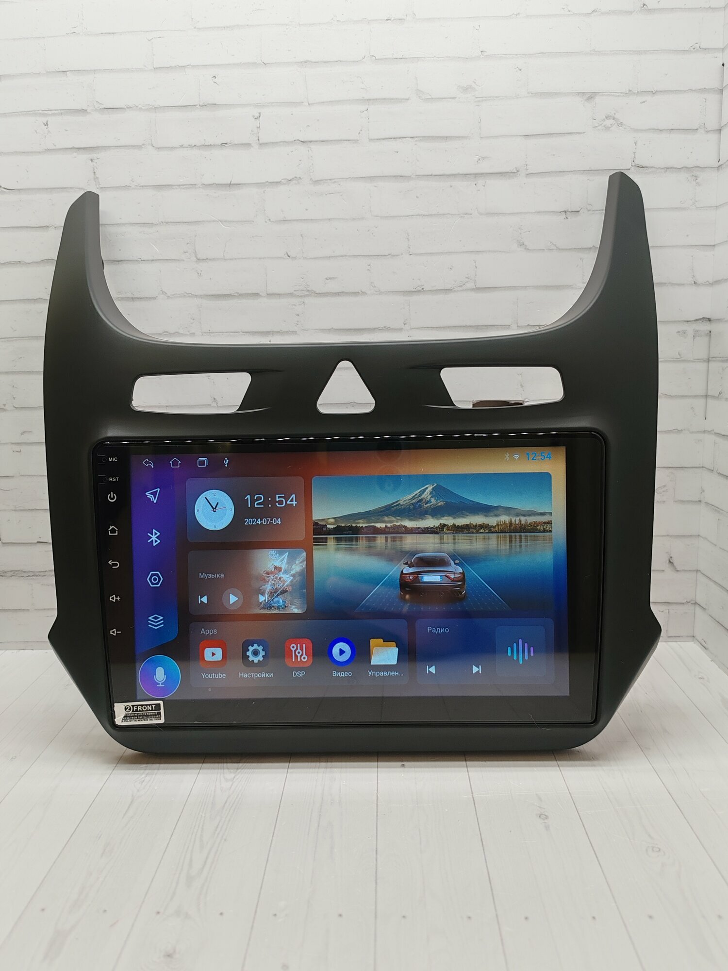 Магнитола андроид для Chevrolet Cobalt 2016-19г; Ravon R4 2016-20г/ 6+128гб/CarPlay/Android-Auto/Wi-Fi/GPS/USB/Блютус