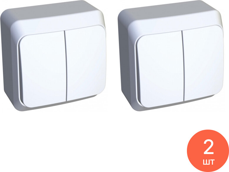Выключатель Systeme Electric / Систем Электрик Этюд, 10А 250В IP20, белый двухклавишный открытой установки с подсветкой, BA10-006B / переключатель (комплект из 2 шт)