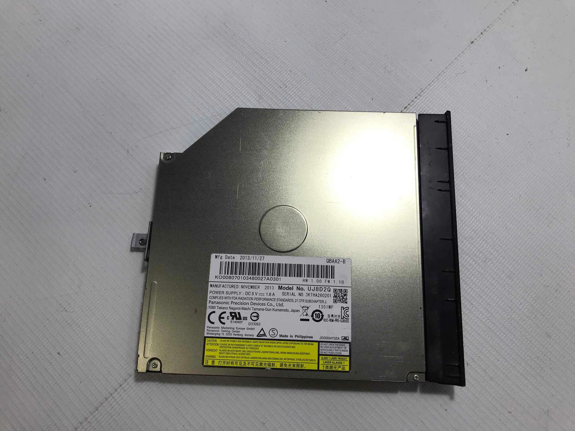 Привод DVD+RW для Packard bell Z5WT3
