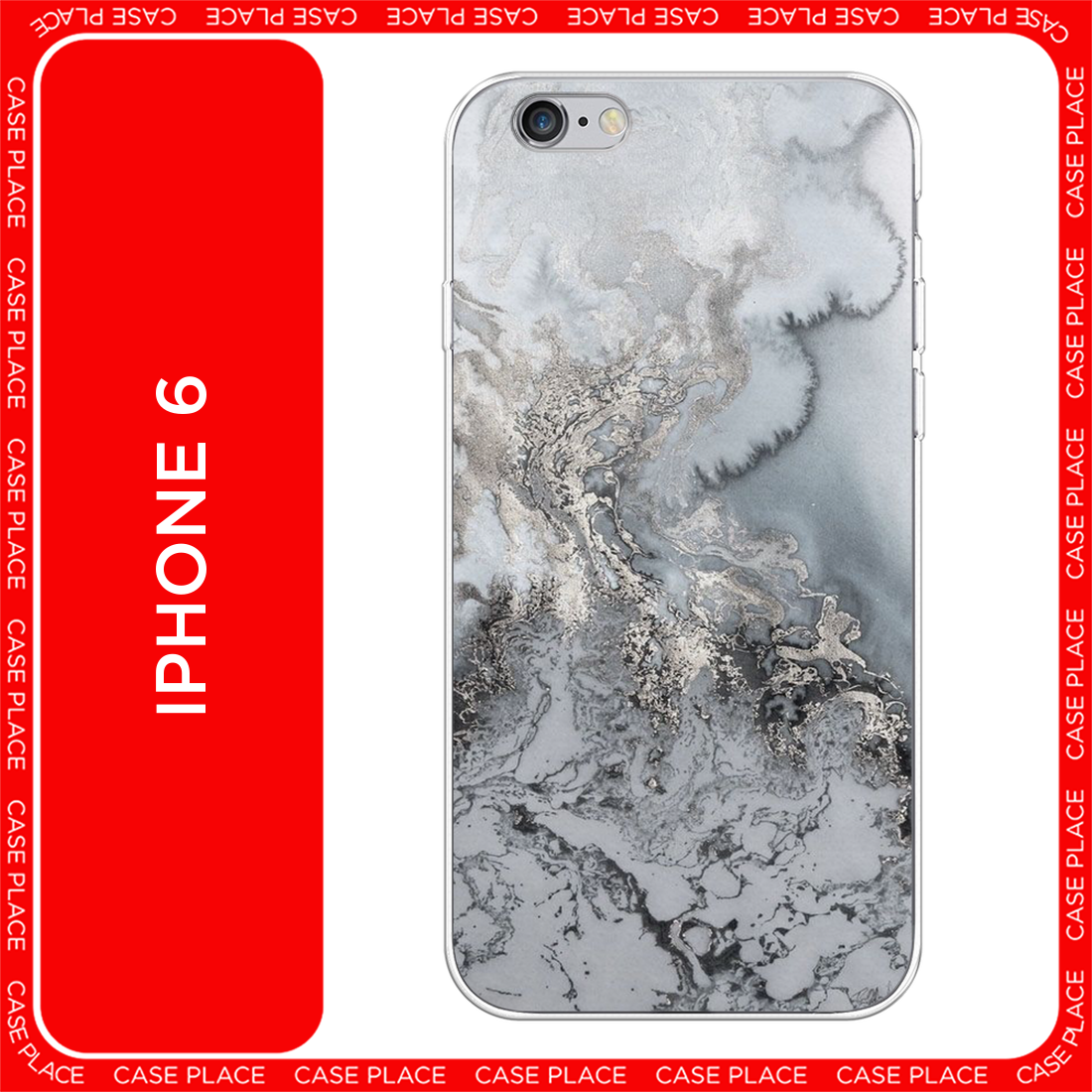 Чехол на Apple iPhone 6S / Айфон 6S с принтом Морозная лавина серая