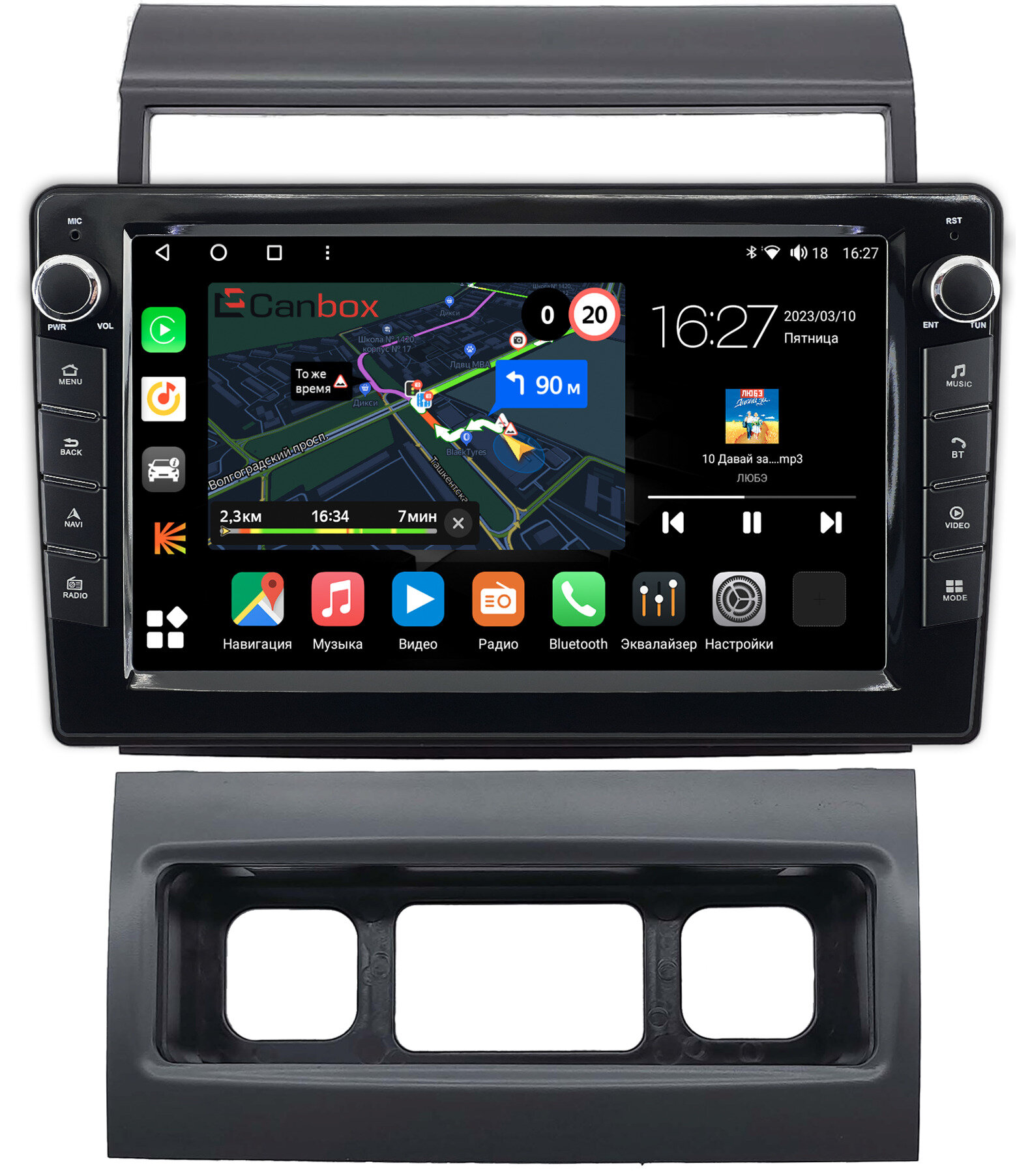 Штатная магнитола GAZ Газел Некст (Gazele Next) Canbox M-Line 7821-9-1633 Android 10 (4G-SIM, 2/32, DSP, IPS) С крутилками