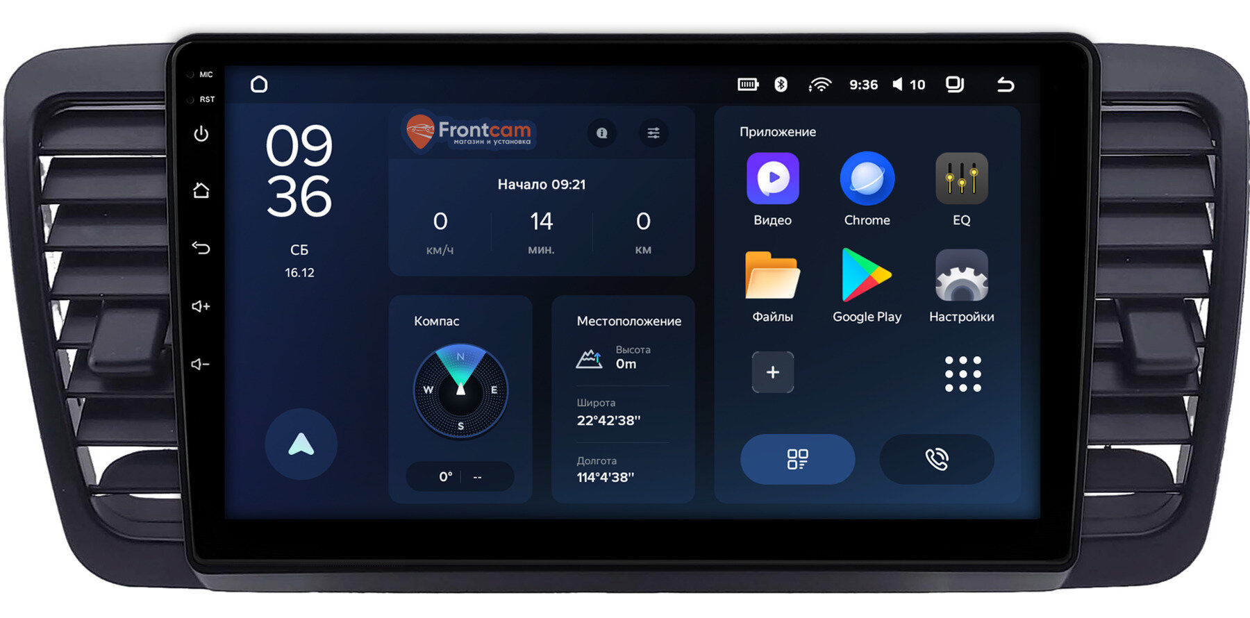 Штатная магнитола Subaru Legacy 4, Outback 3 2003-2009 (авто с навигацией, левый руль) Teyes CC3L WIFI 2/32 9" RM-9-2575 Android 8.1 (DSP, IPS, AHD)