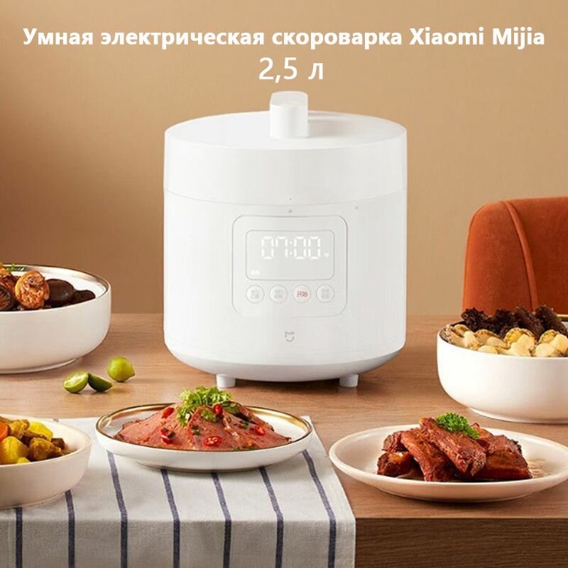 Су-вид