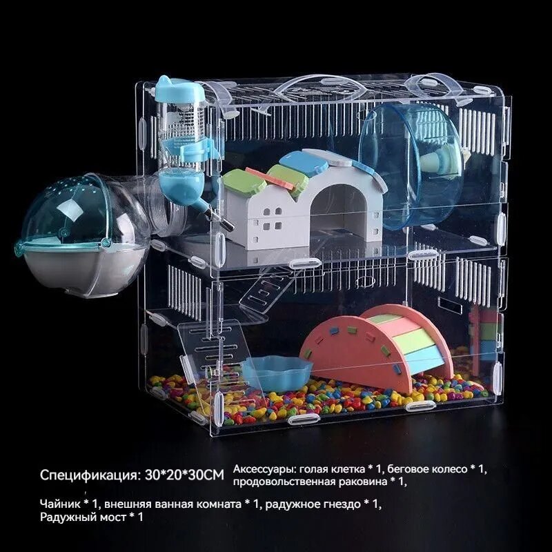Клетка для животных — фото 1