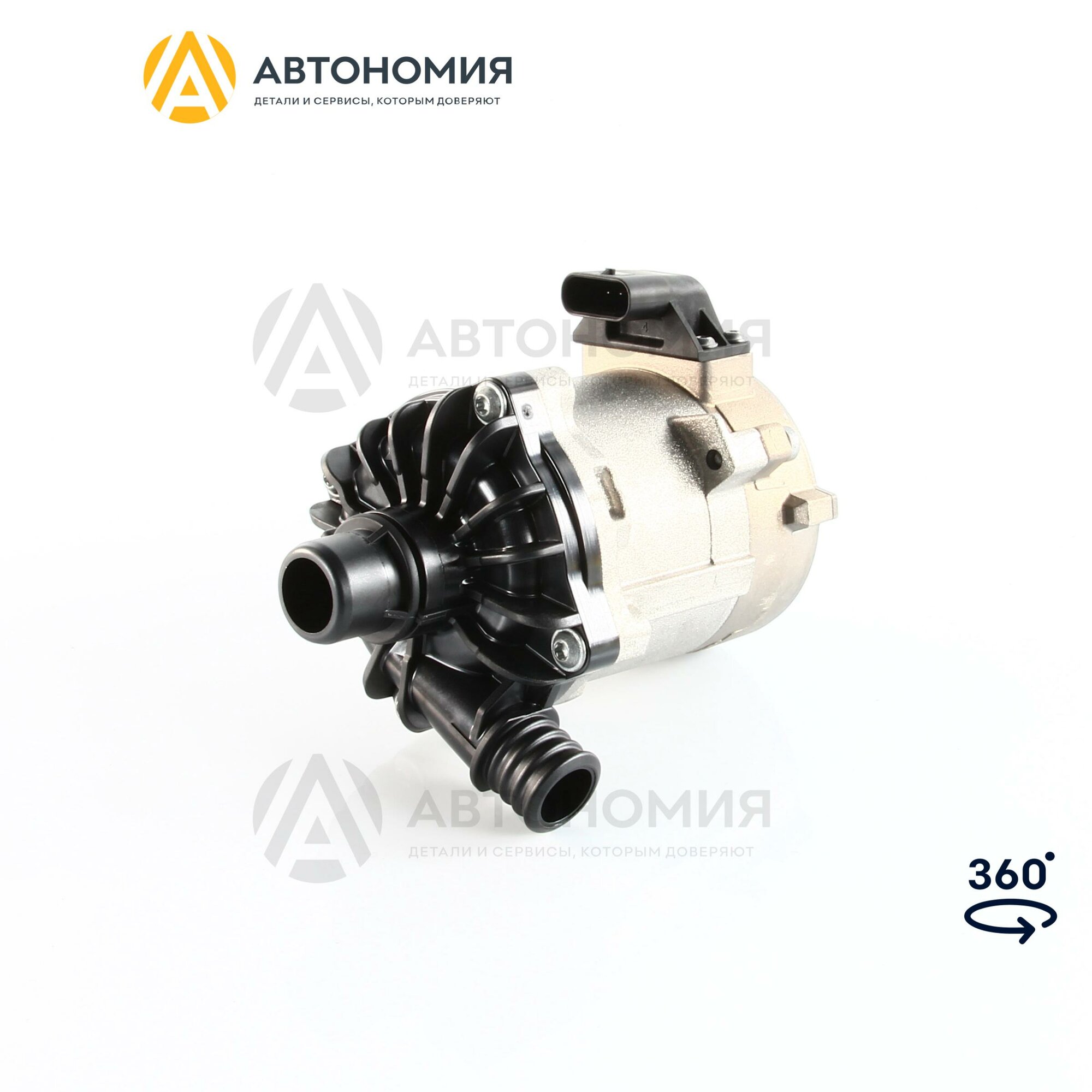 Насос водяной дополнительный F01/F10/X5(E70) 30-60 BMW 11 51 7 566 335