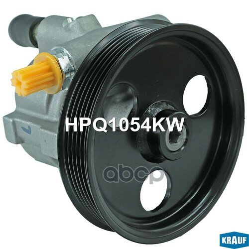 Насос ГУР Krauf арт. HPQ1054KW