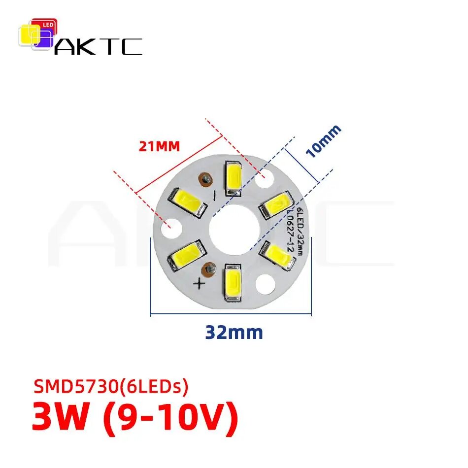 Светодиодные платы Ankatec CC-YXDB-3W круглые 3 Вт Желтый, 3W D32MM(B), White Light 6000K