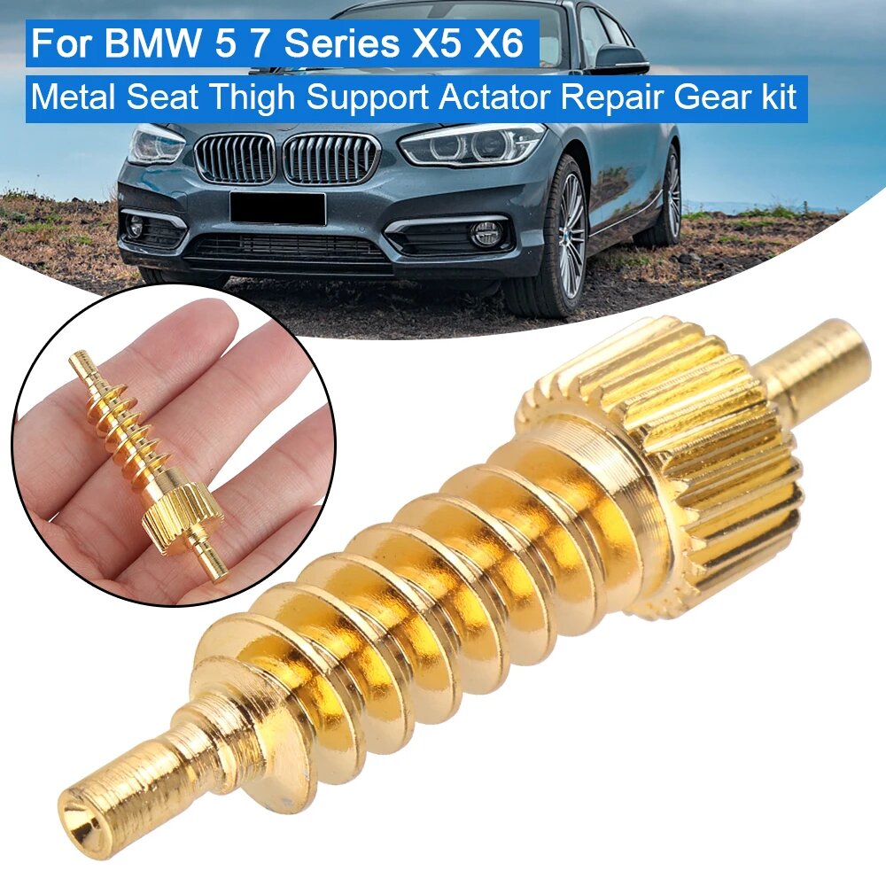 Для BMW 5 7 Серия X5 X6 авто Замена 52107068045 ремонт металлическая Шестерня сиденья Поддержка 2PCS