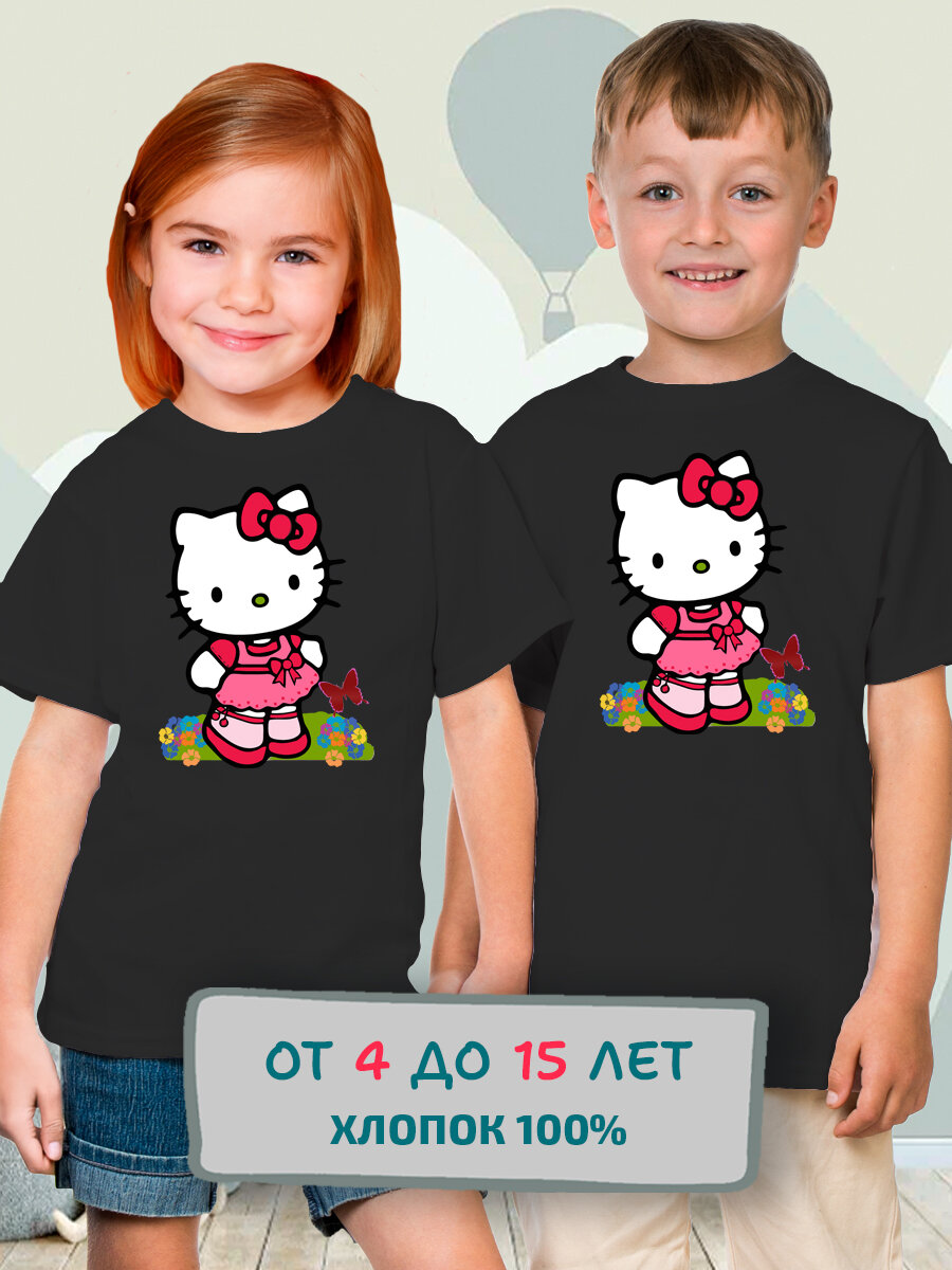 Футболка Хеллоу Китти Hello Kitty