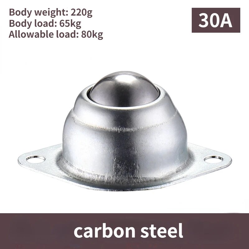 Металлические поворотные шарики 4 шт. CY-30A Carbon steel