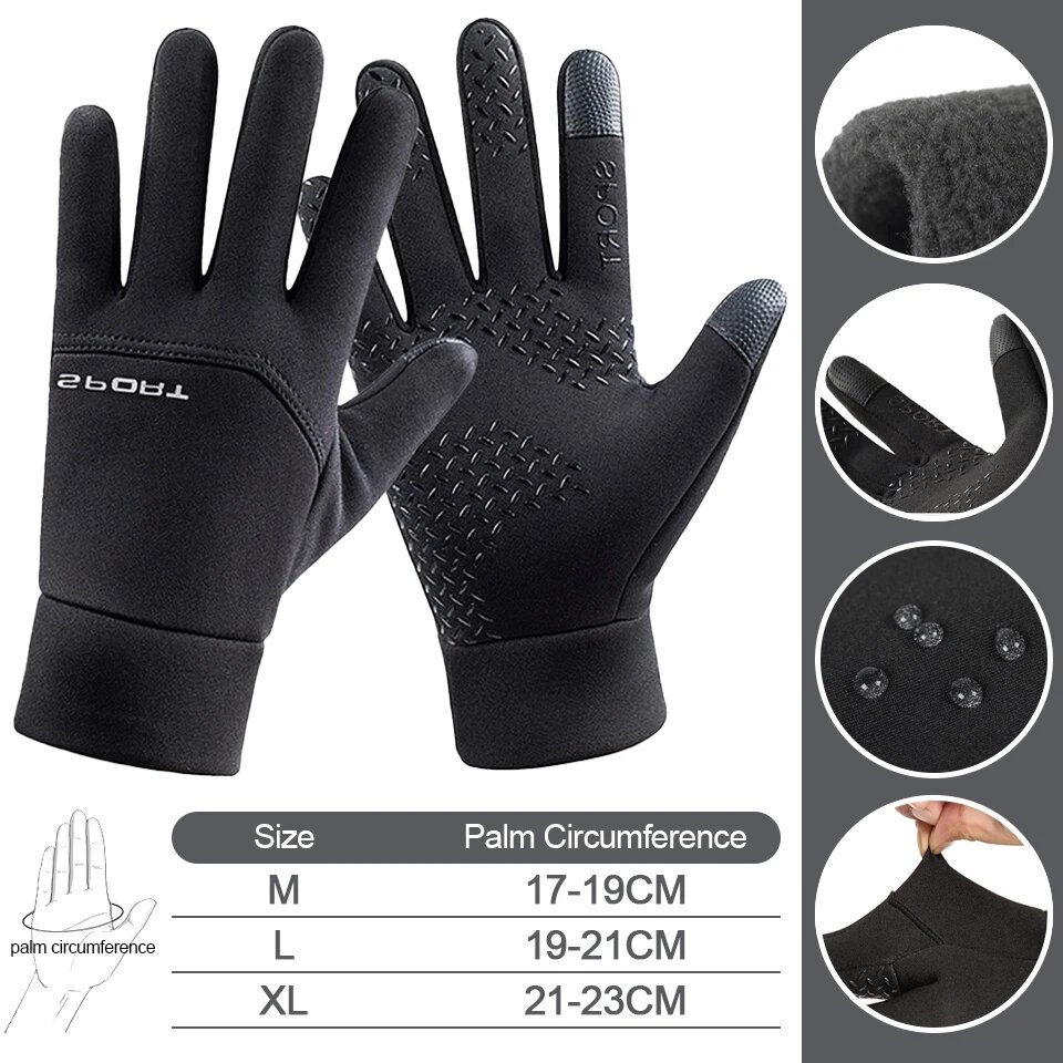 Рыболовные перчатки Pesca неопреновые кожаные Черный, М, Type A-Black