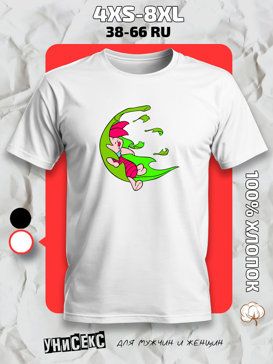 Футболка с принтом винни пух пятачок