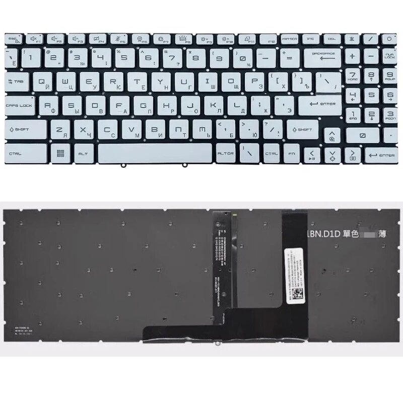 Клавиатура для ноутбука MSI Katana 17 белая с подсветкой Ru white Backlit