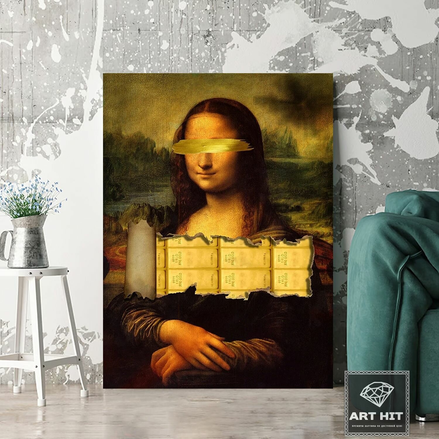 Картина Мотивация, Деньги, Успех, 60х80