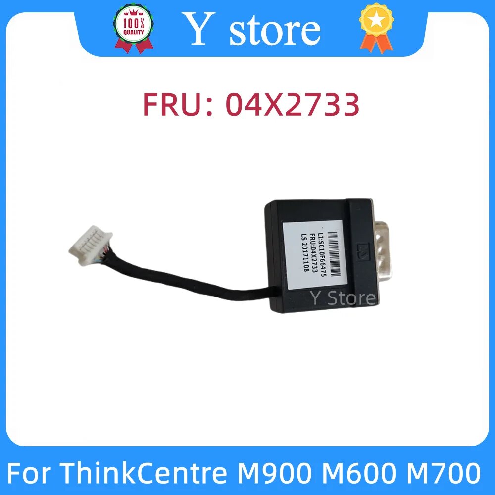 Новый 50 мм кабель Com2 для Lenovo ThinkCentre M900 M600 M700 M900X M715Q M710Q M720Q M910Q M910X M920Q M920X Desktop 04X2733