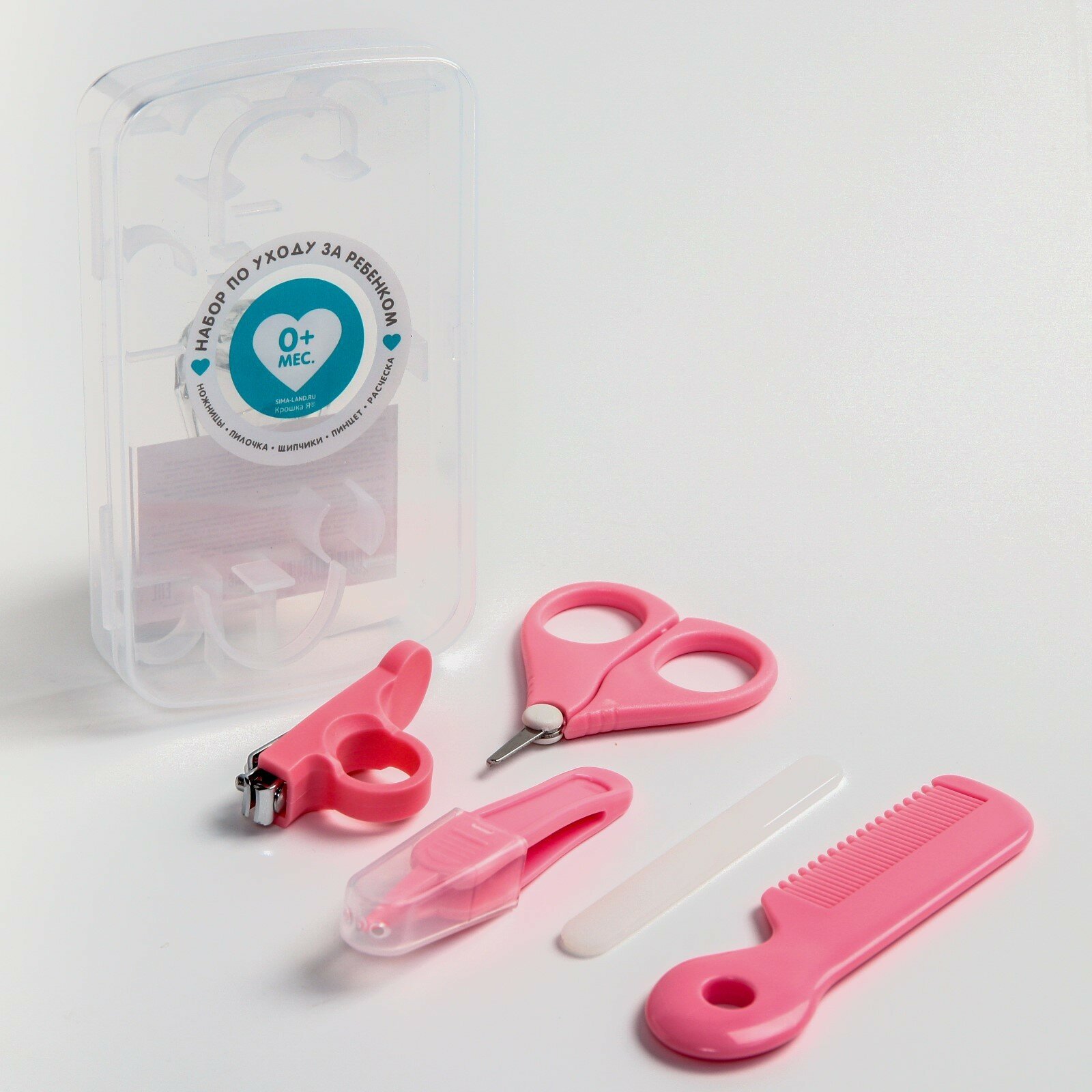 Набор по уходу за ребенком, 5 предметов (расческа, пинцет, ножницы, книпсер, пилка), цвет розовый, 6996017