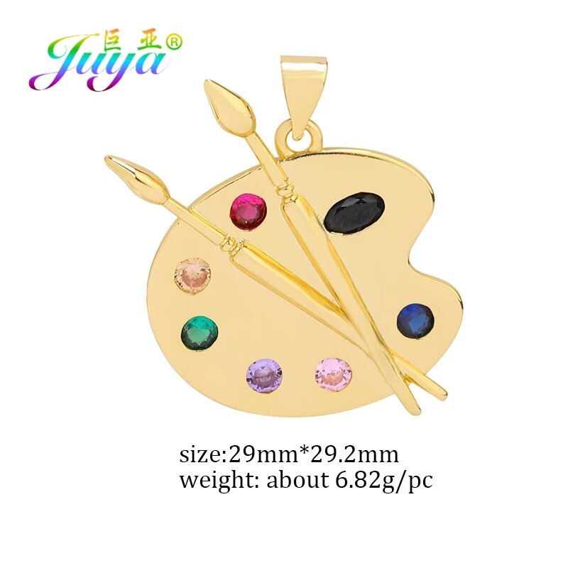 Шарм JUYA