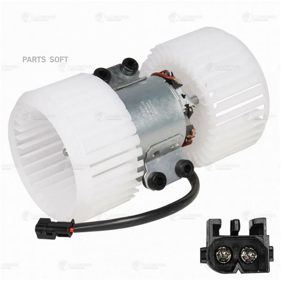 LUZAR LFH2605 Вентилятор радиатора отопителя ()