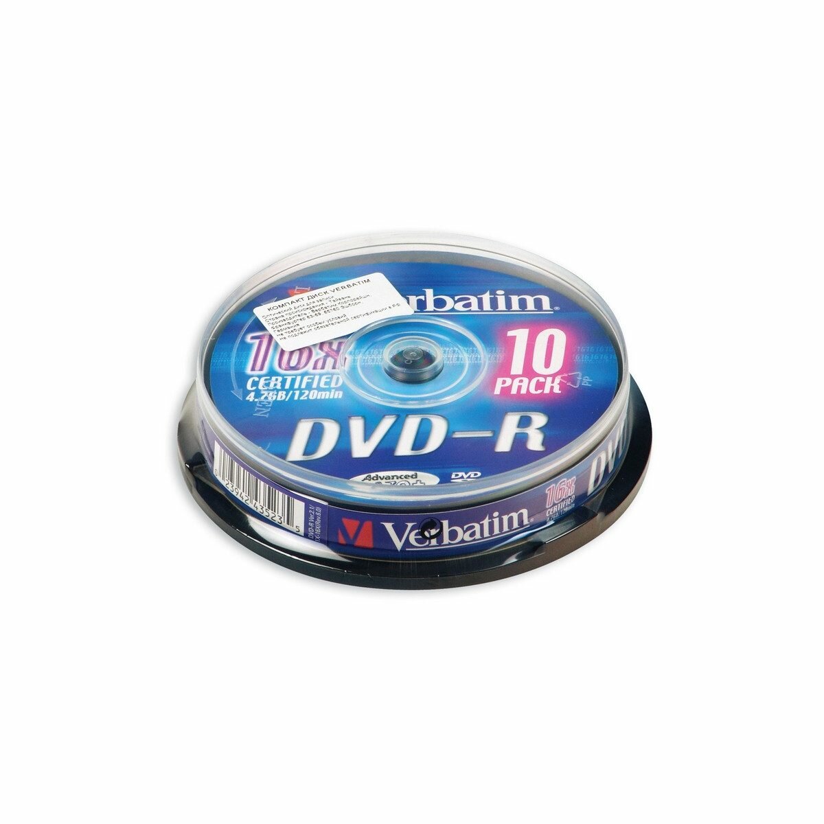 Оптический диск DVD-R Verbatim 4.7Gb, 16x, cake box, 10шт. (43523), 20 уп.