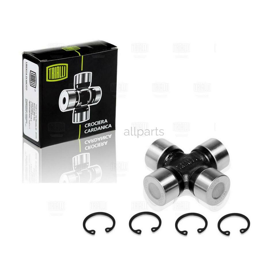 TRIALLI CC470 Крестовина