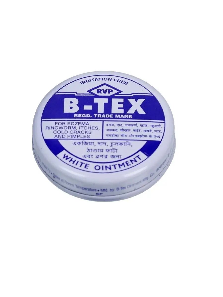 B-Tex/Би-Текс, 14 г Крем-Антисептик, Бактерицидный