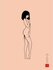 Tezuka Osamu "Ayako"