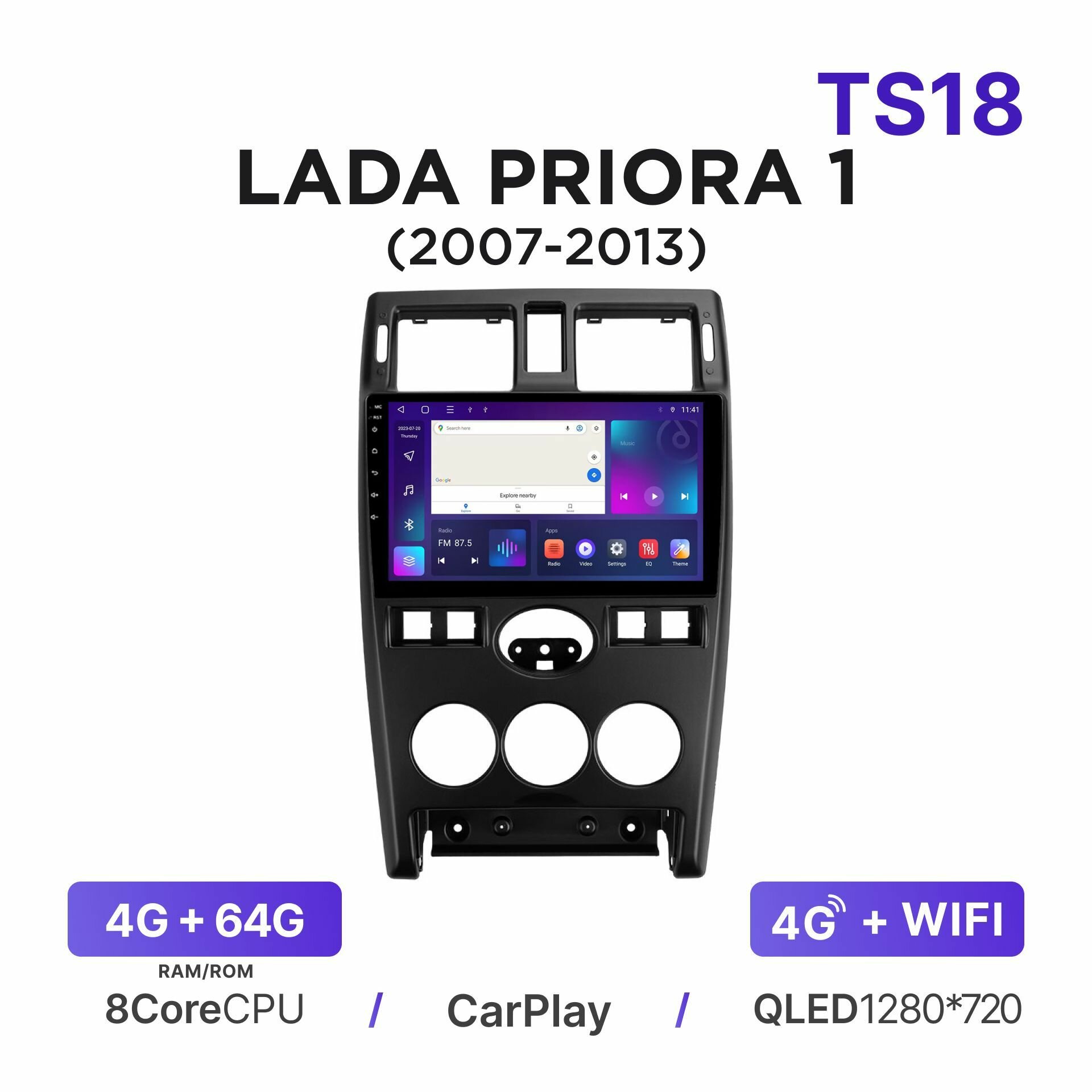 Магнитола TS18 4-64 Гб Android для Lada Priora 1 (2007-2014) (черная рамка) / Автомагнитола Андроид Лада Приора