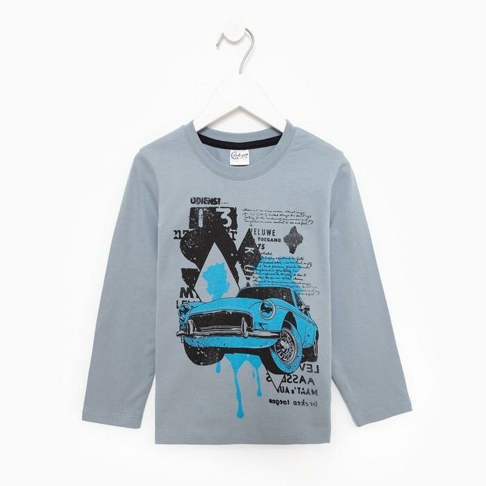 Лонгслив Лонгсливы