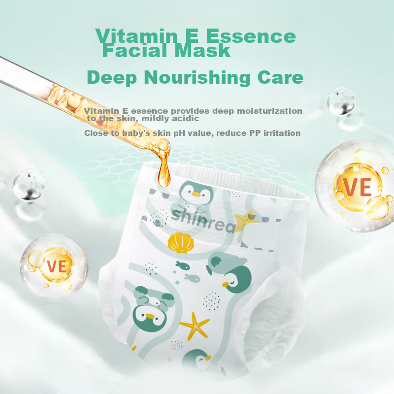 Shinrea PUPU Diapers, S Size, 80 Pieces, Sleep Pants, Unisex, Soft And Breathable, Baby Diapers