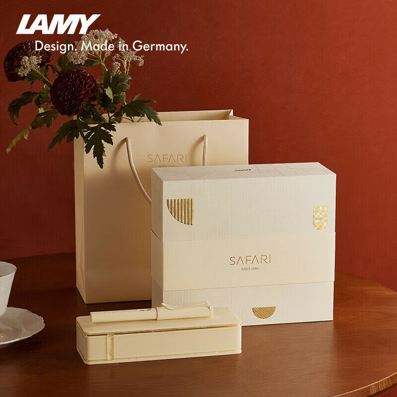 LAMY Fountain Pen Gift Box, Safari Series Ergonomic Fountain Pen, Student Stationery, Office Gift, Graduation Present, Corporate Bulk Purchase, Cream White 0.5mm