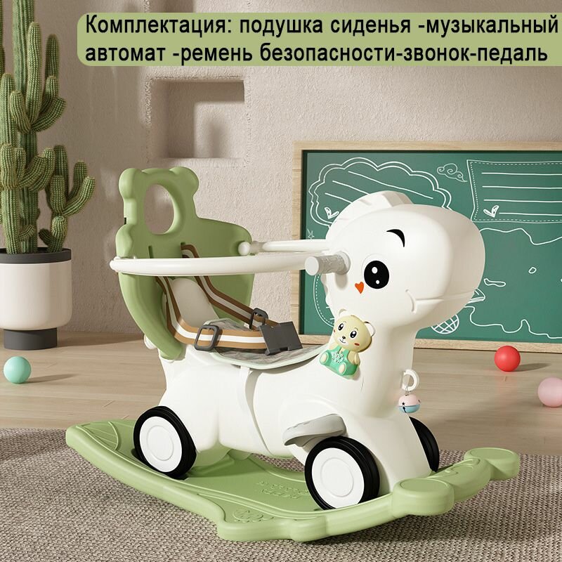 Коляска универсальная