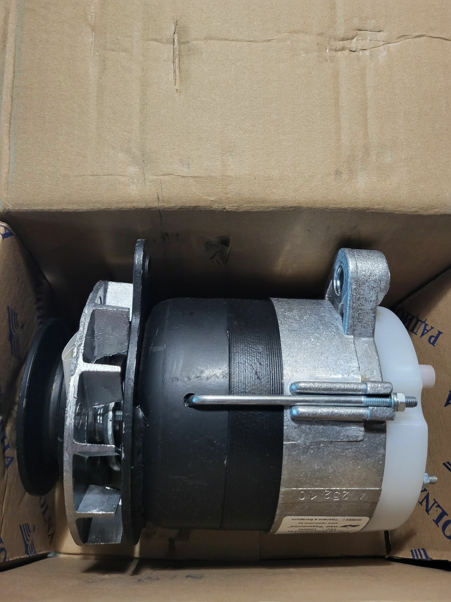 Генератор 9645.3701-1 Радиоволна на двигатели Д-242, Д-243 на трактора МТЗ