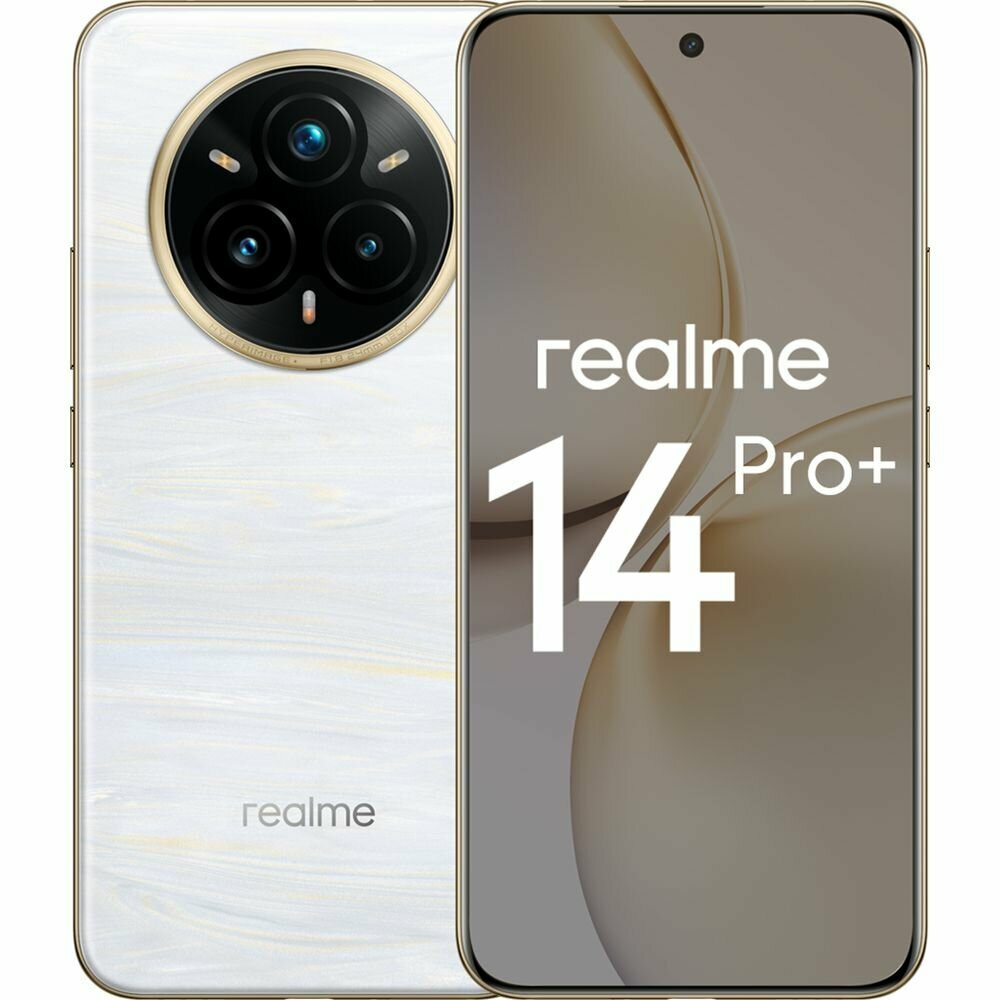Смартфон Realme 14 Pro+ 5G 8/256 ГБ (Ростест), NFC, Dual nano SIM, белый